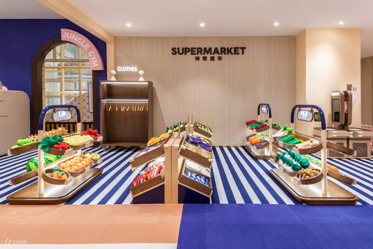 MELAND CLUB (Luohu Kingkey Shuibei Store) - Klook